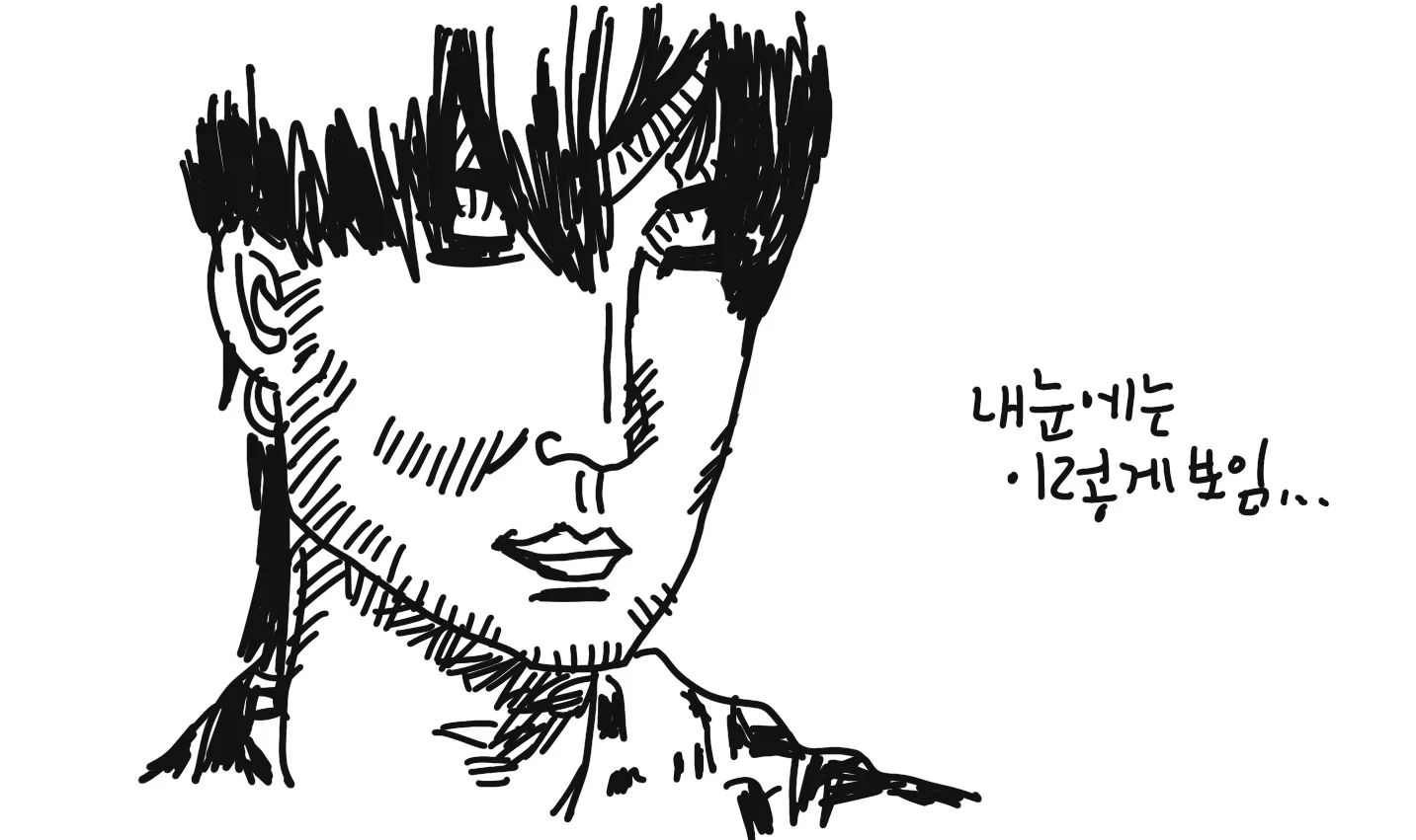 推し活 - moshik.kr